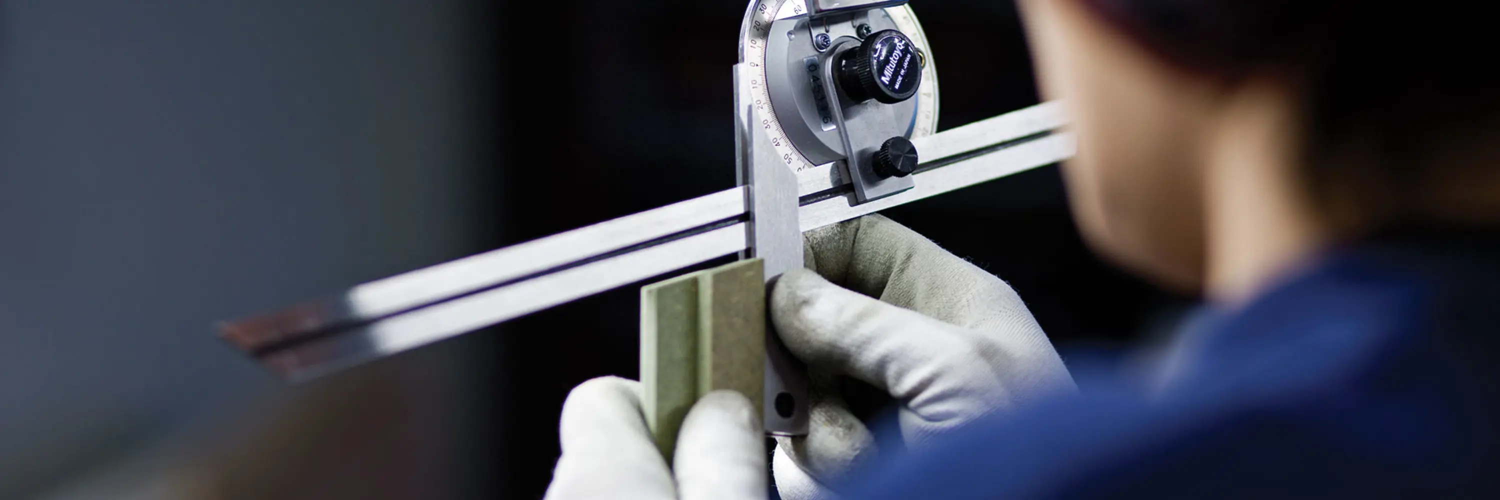 About Us I Primo Group